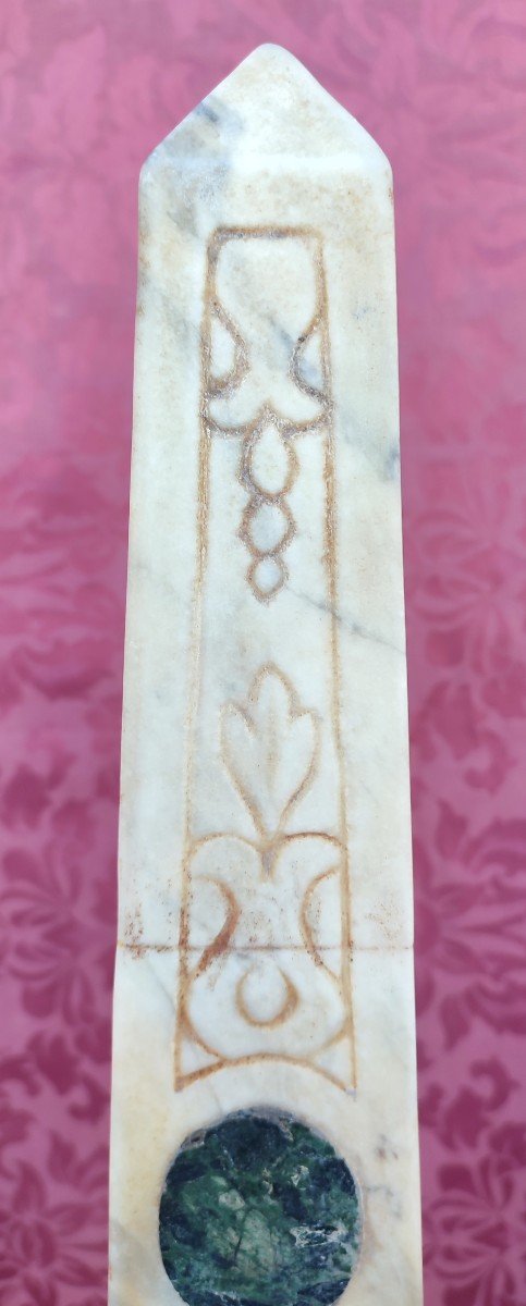 Proantic: Marble Obelisk