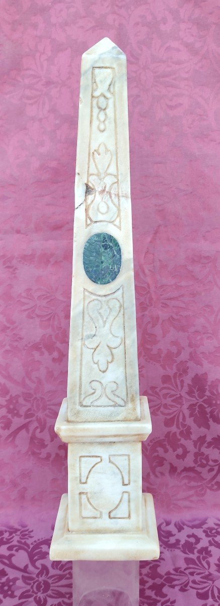Proantic: Marble Obelisk