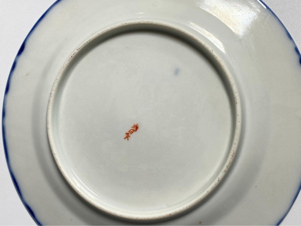 Pair Of Japanese Plates - Porcelain plates and tableware