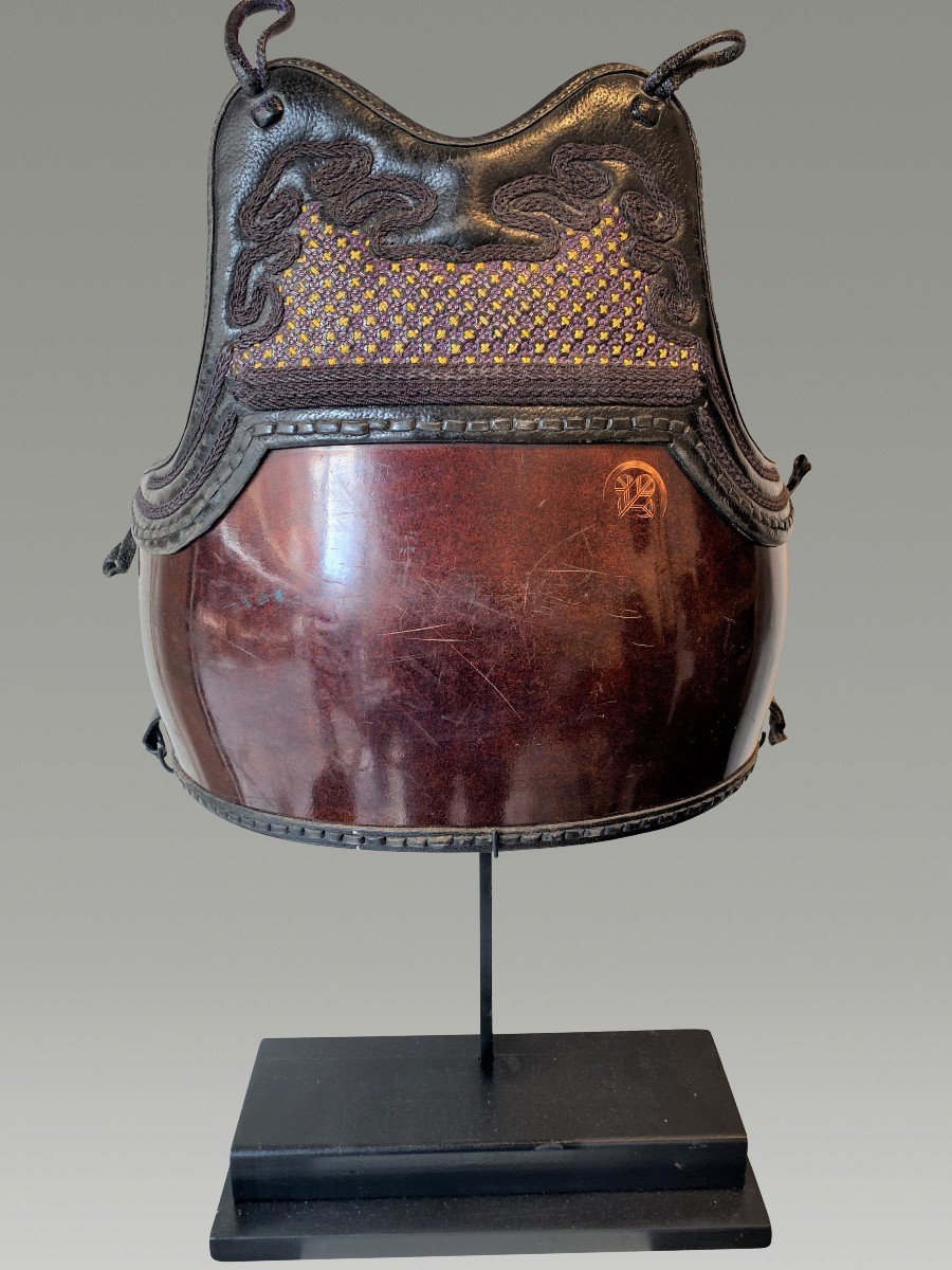 Proantic: Kendo Breastplate In Lacquered Leather XX Eme Century