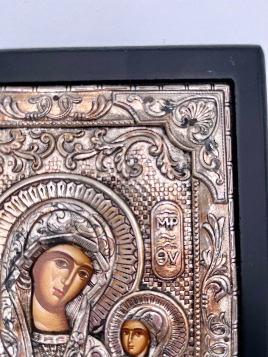 Proantic: Greek Orthodox Silver Icon - Mary And Baby Jesus