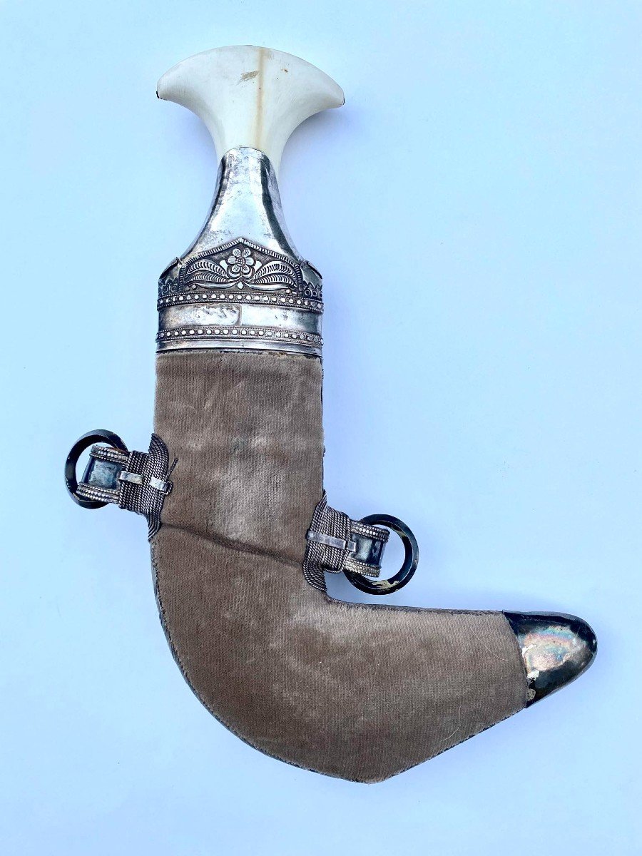 Proantic: Poignard Oman Saudi Arabie Khanjar Koummiya Koummya Jambiya