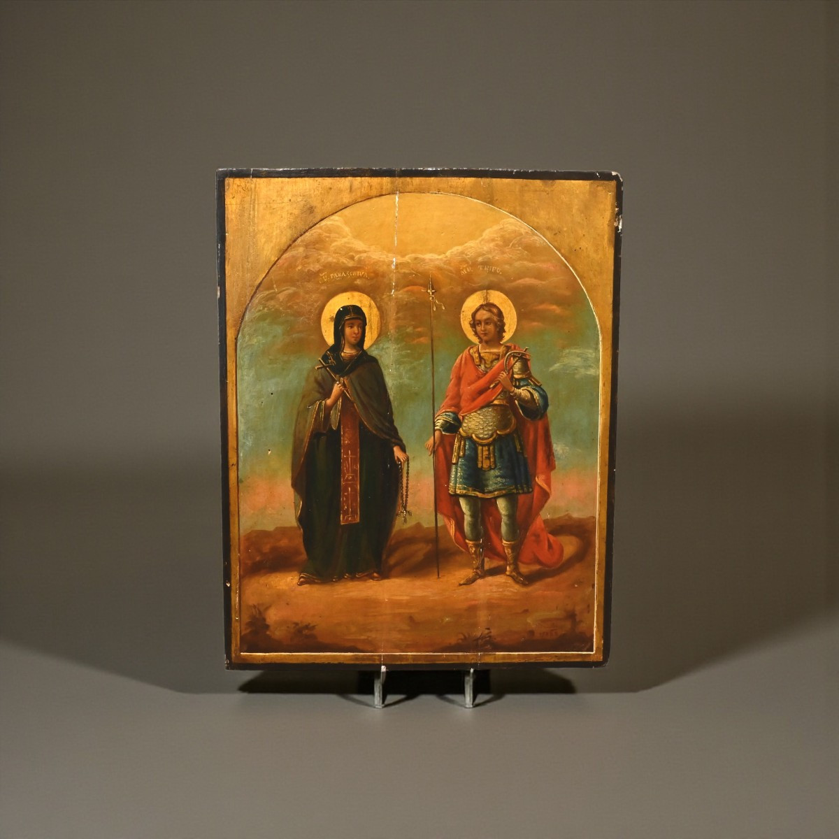 Proantic: Icon With The Virgin Mary And Saint Michael - Second Half Of
