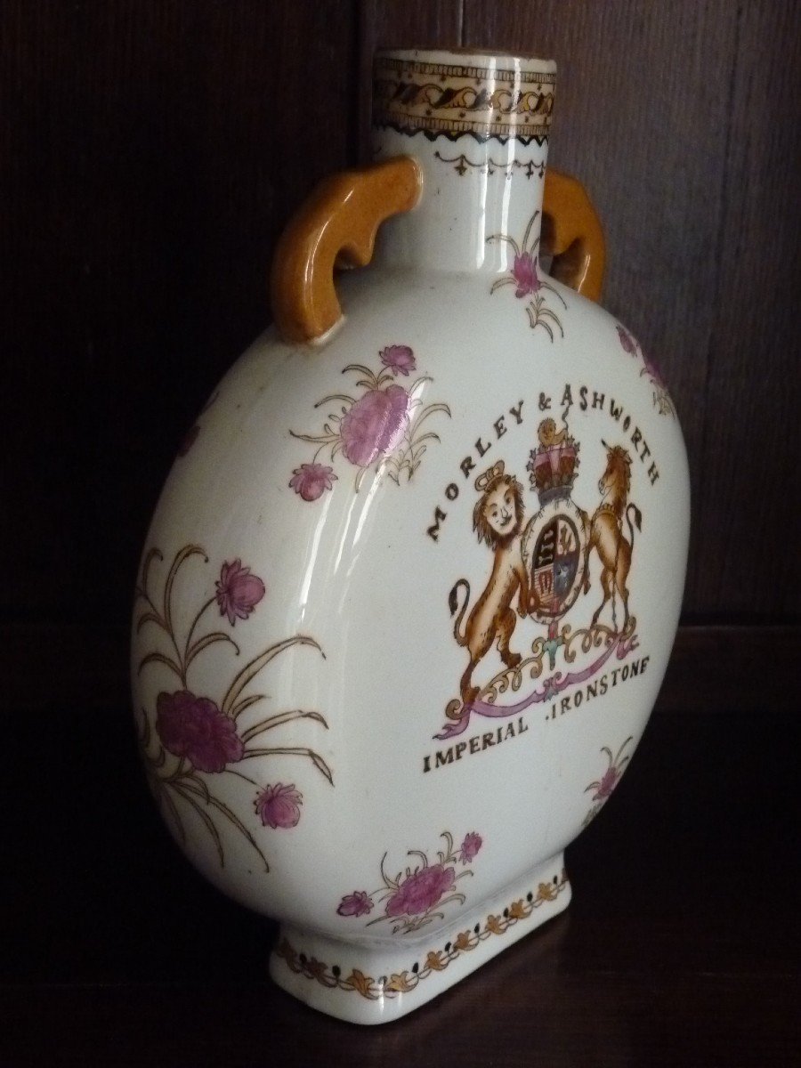 Gourd Vase, Compagnie Des Indes Style, Morley & Ashworth Coat Of Arms ...