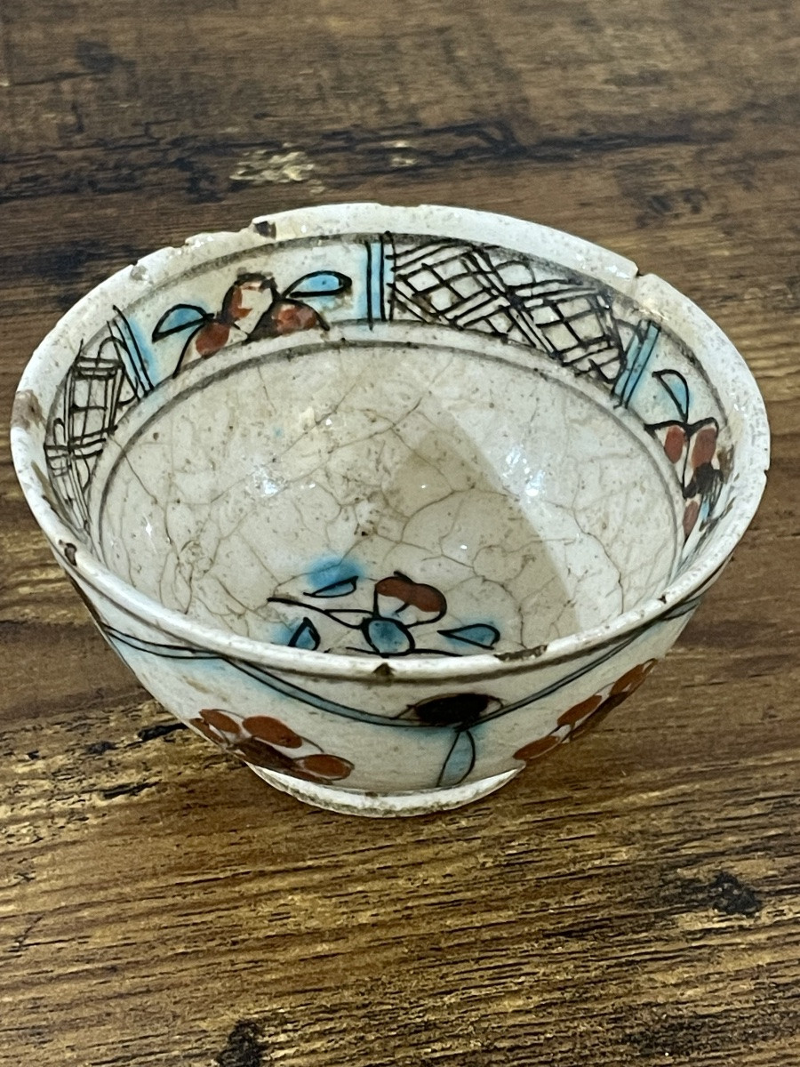 Proantic: Ottoman Ceramic Mug,kutahya 18th Century