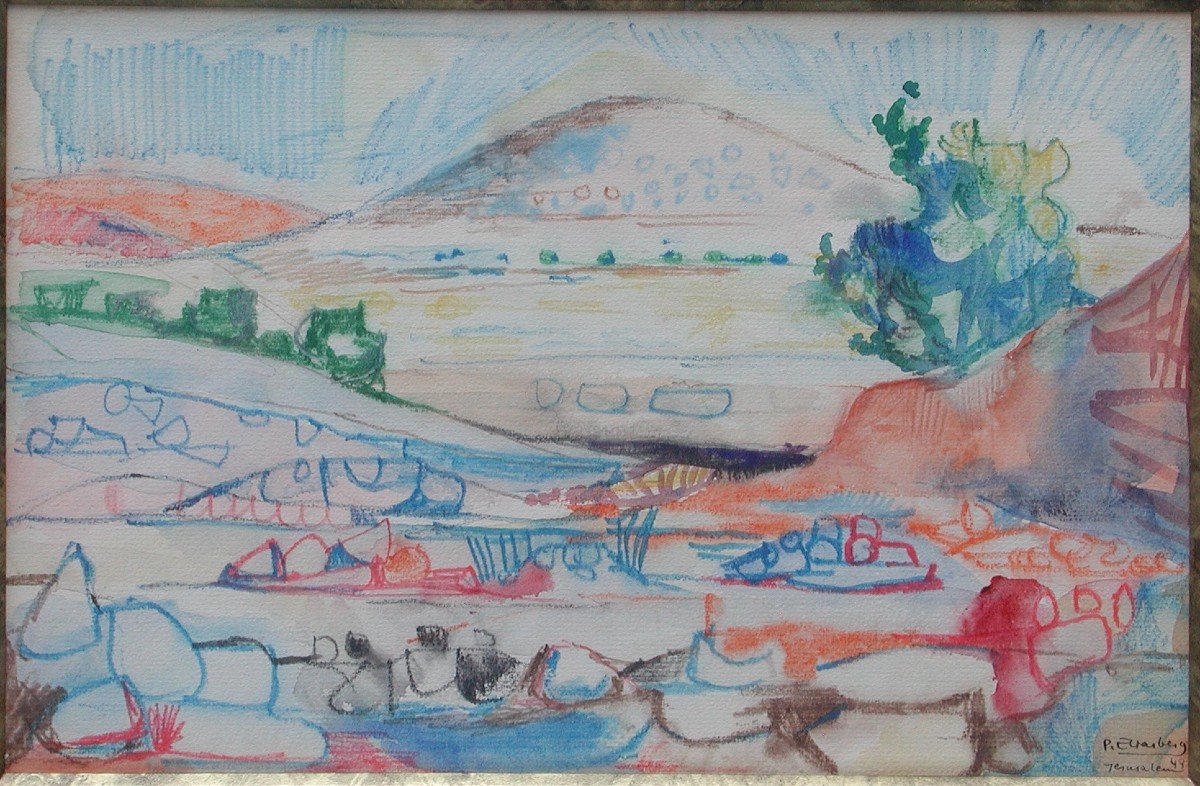 Proantic: Paul Eliasberg "jerusalem" 1949 Watercolor And Pastel 20x30