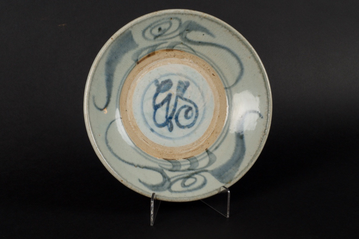 Proantic: Plate, Swatow - Zhangzhou, China, Ming Dynasty - Transitiona