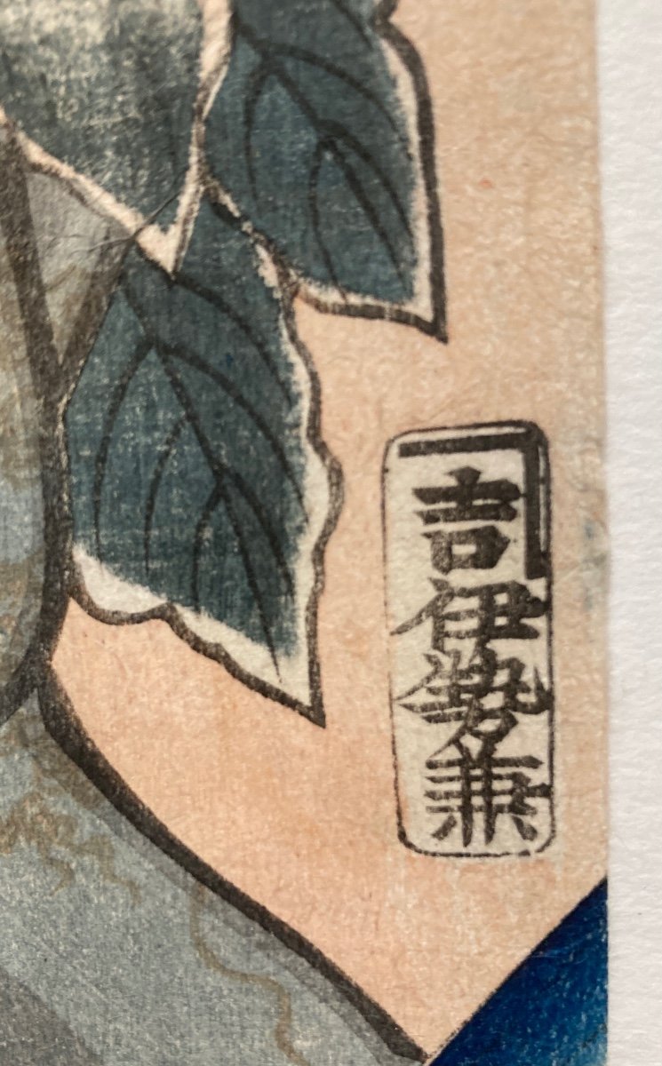 Proantic: Print, Toyokuni III (1786-1892), Japan, XIXth Century