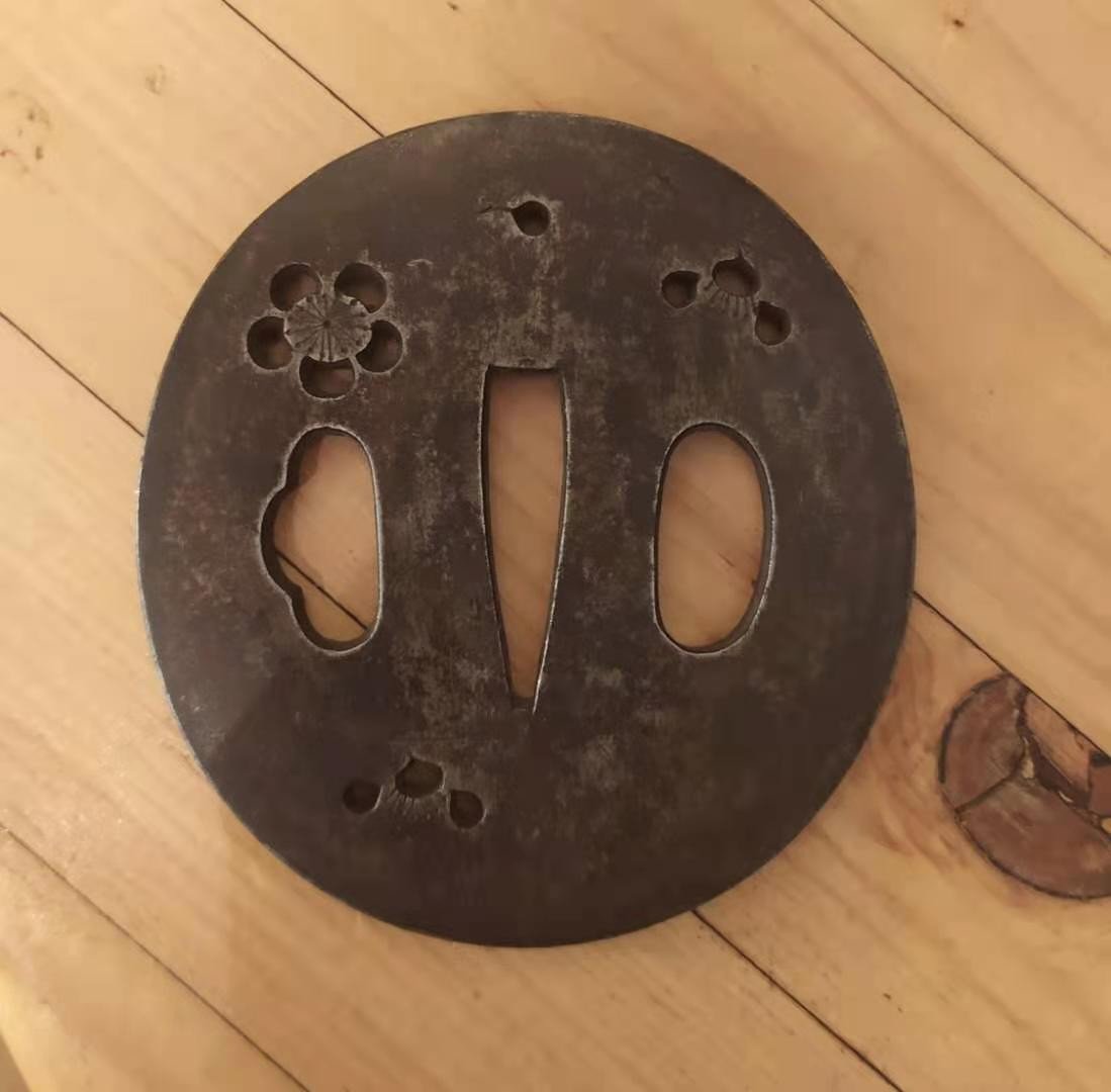 Proantic: Tsuba, Japan, Edo Period.