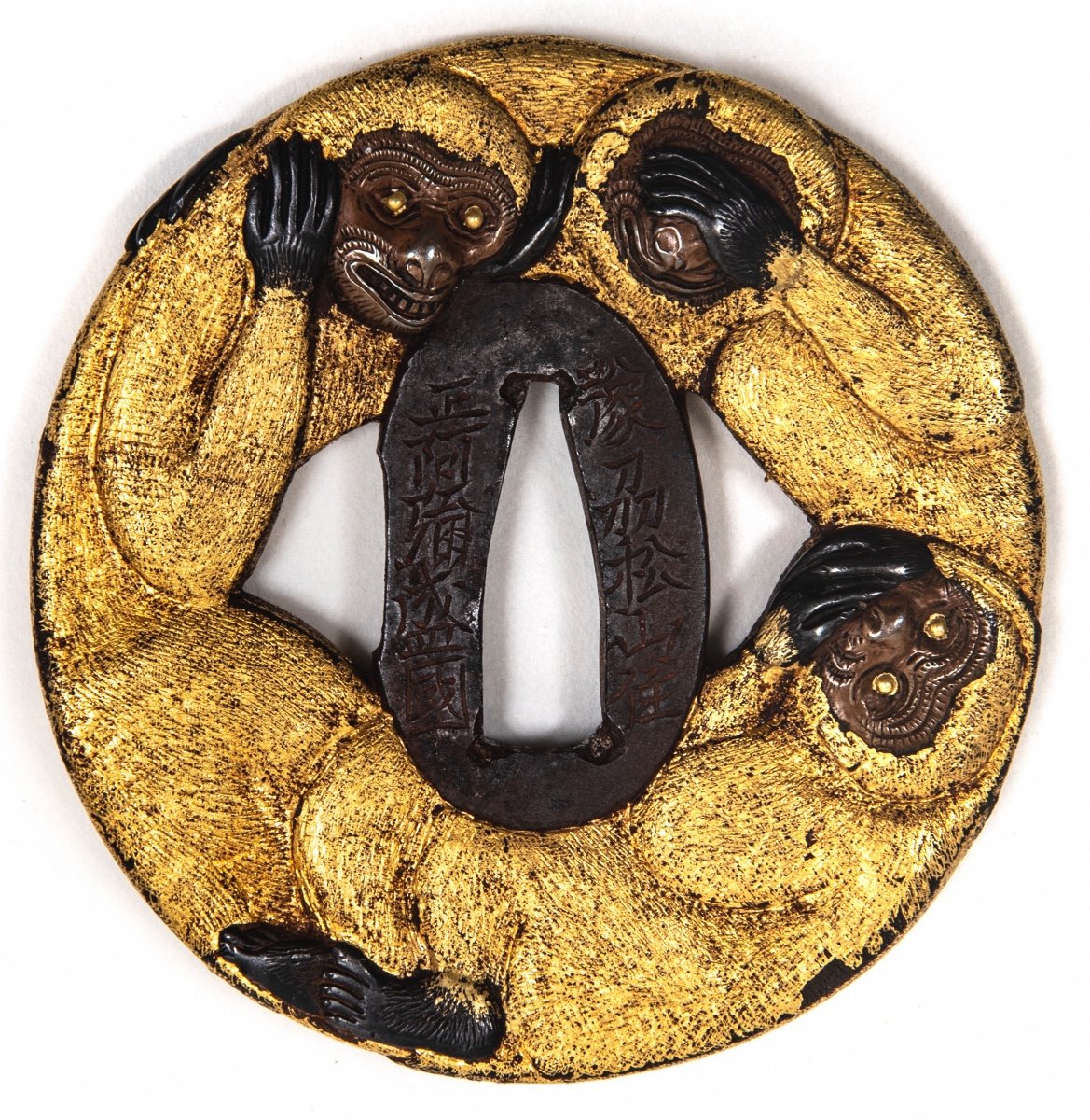 Proantic: Kojiki Gallery