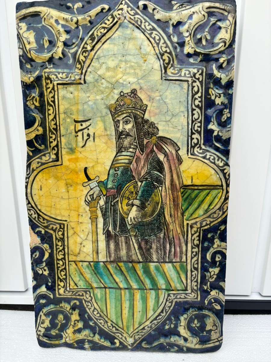 Proantic: Iran Qajar, Portrait Of The Legendary King Afrasyab Reigning