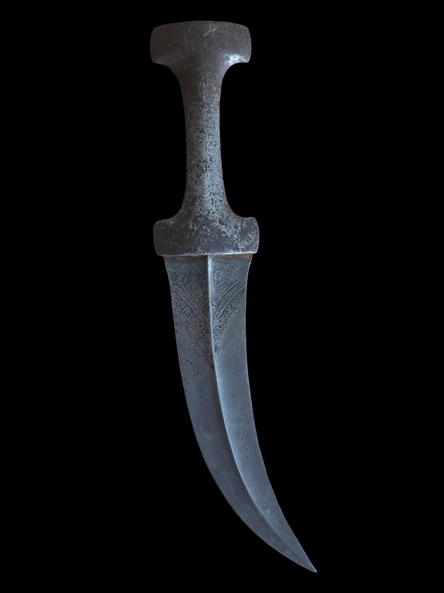 Proantic: Engraved Persian Dagger