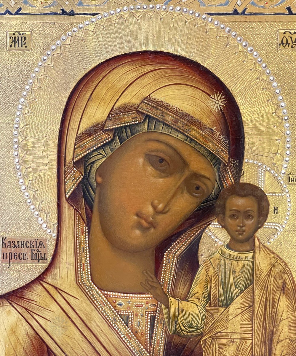 Proantic: Russian Icon Of The Virgin Of Kazan, Moscow 19th Century : O
