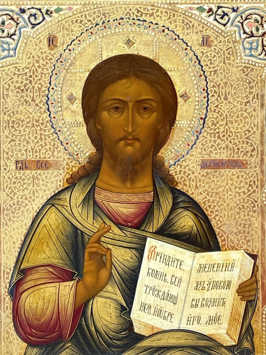 Proantic: Russian Icon Of Christ Almighty, Moscow 19th Century / Ortho