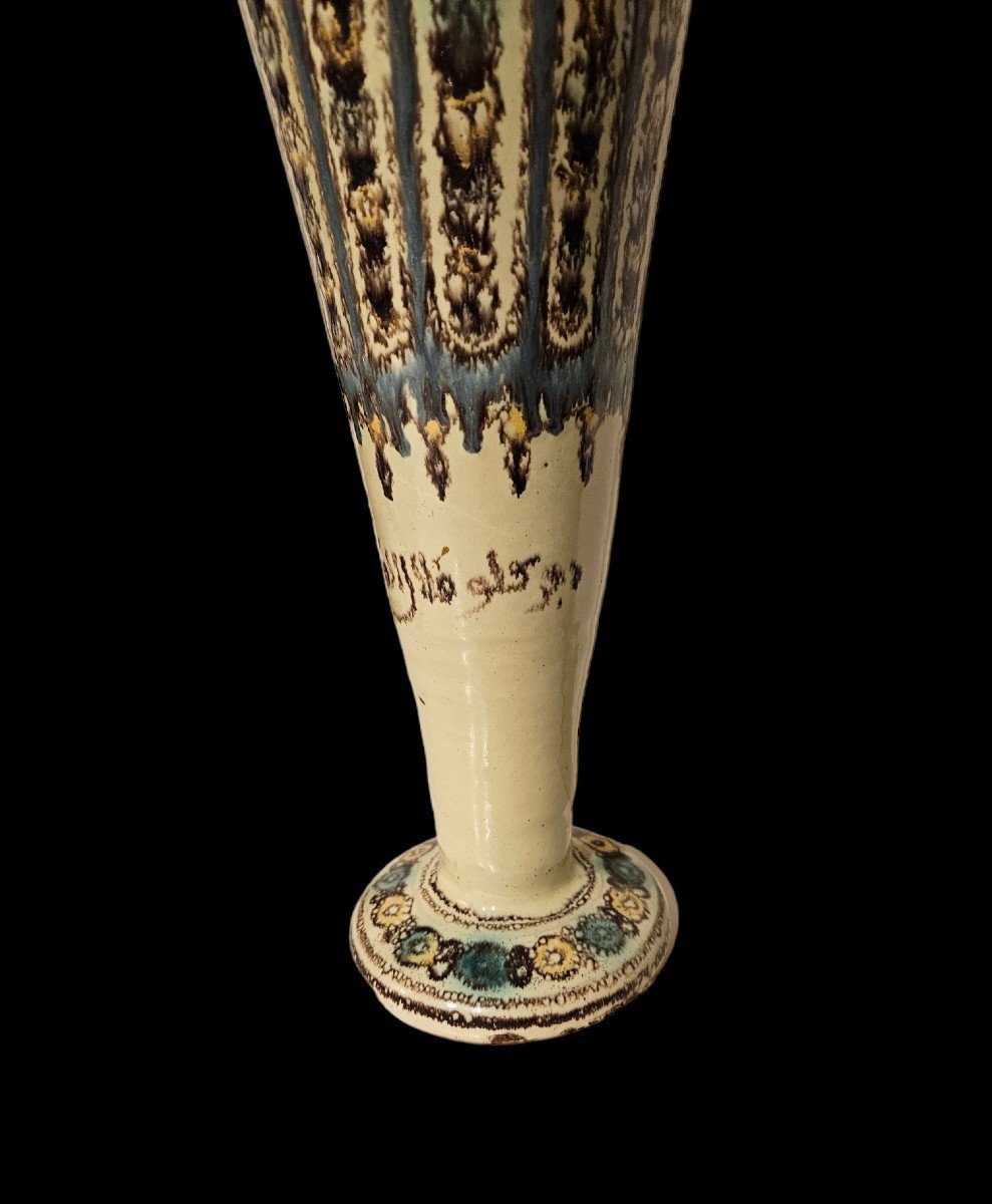 Proantic: High Vase, Tunisia, Nabeul, De Verclos, 1920-50 Oriental Pot