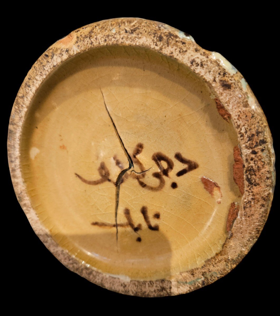 Proantic: High Vase, Tunisia, Nabeul, De Verclos, 1920-50 Oriental Pot
