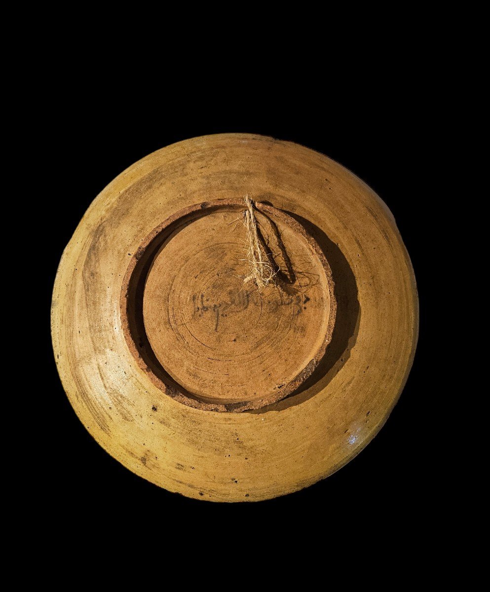 Proantic: Pierre De Verclos, Large Dish, Tunisia Nabeul (oriental Art